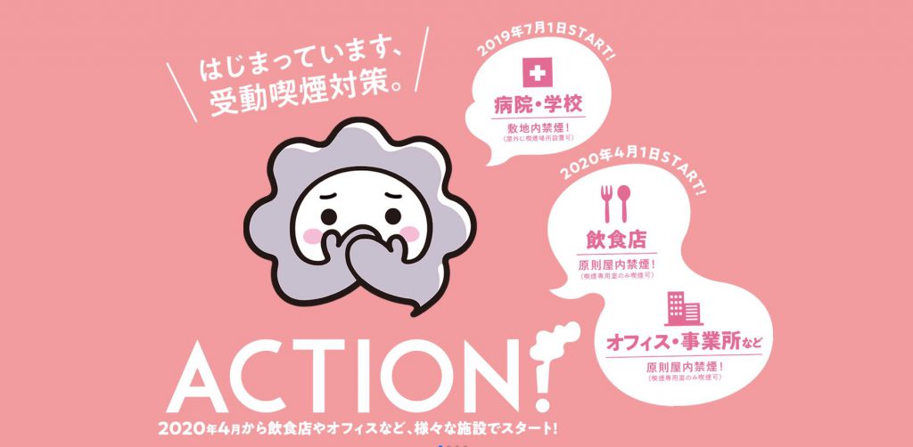 mozilla FirefoxでXULRunnerエラーがでたときの対処法 - マナビト