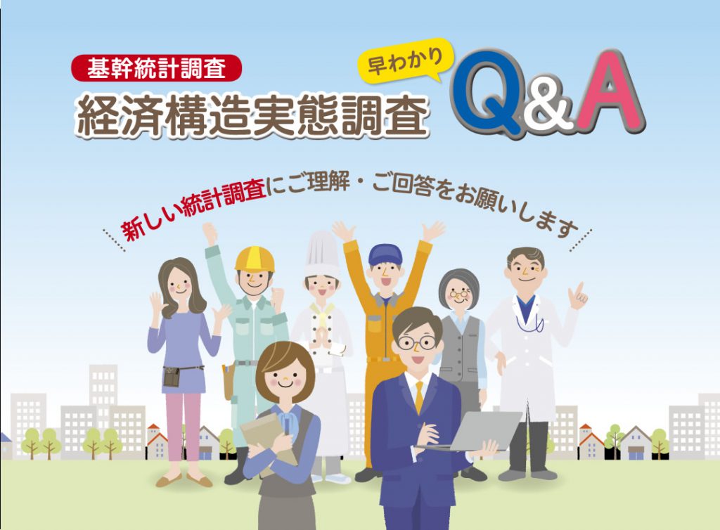 mozilla FirefoxでXULRunnerエラーがでたときの対処法 - マナビト