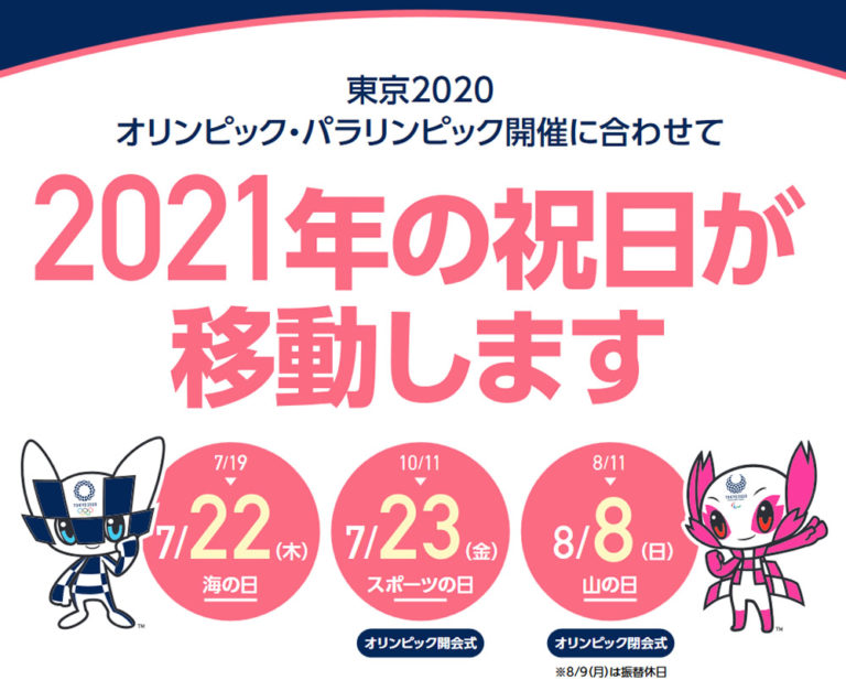 mozilla FirefoxでXULRunnerエラーがでたときの対処法 - マナビト