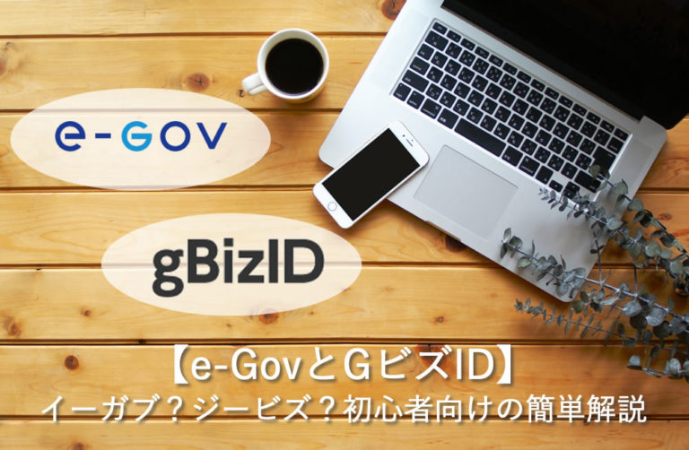 mozilla FirefoxでXULRunnerエラーがでたときの対処法 - マナビト