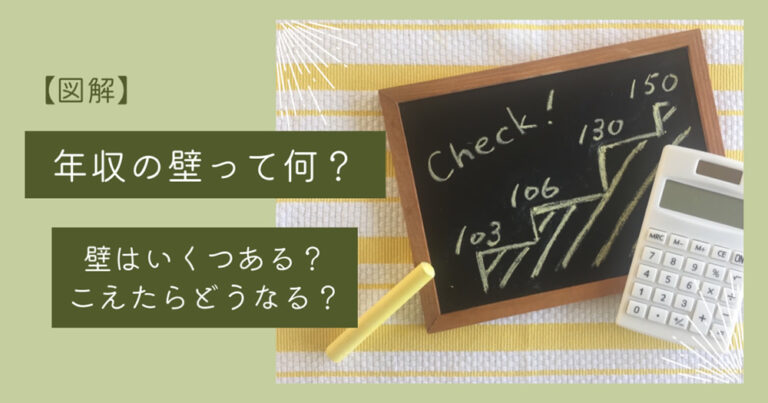 mozilla FirefoxでXULRunnerエラーがでたときの対処法 - マナビト